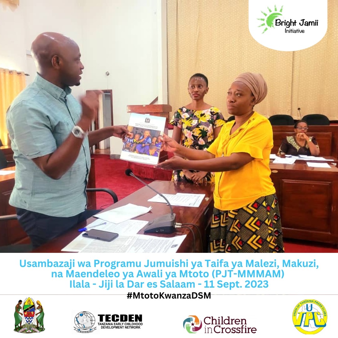 Regional NM-ECDP dissemination & orientation across 26 regions in ...